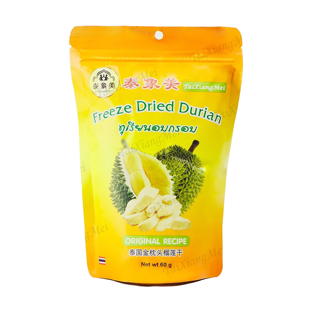 Tai Xiang Mei durian, durian pulp, crispy durian, dried durian 60 grams ...